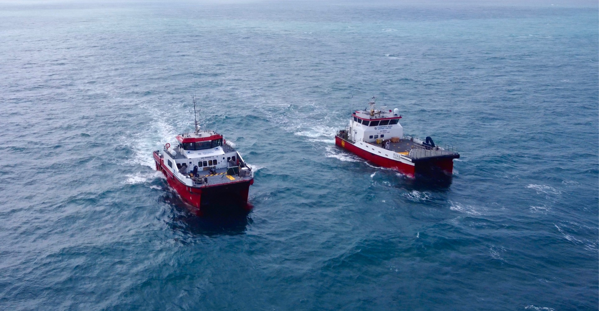 Main Home - Pacific Radiance