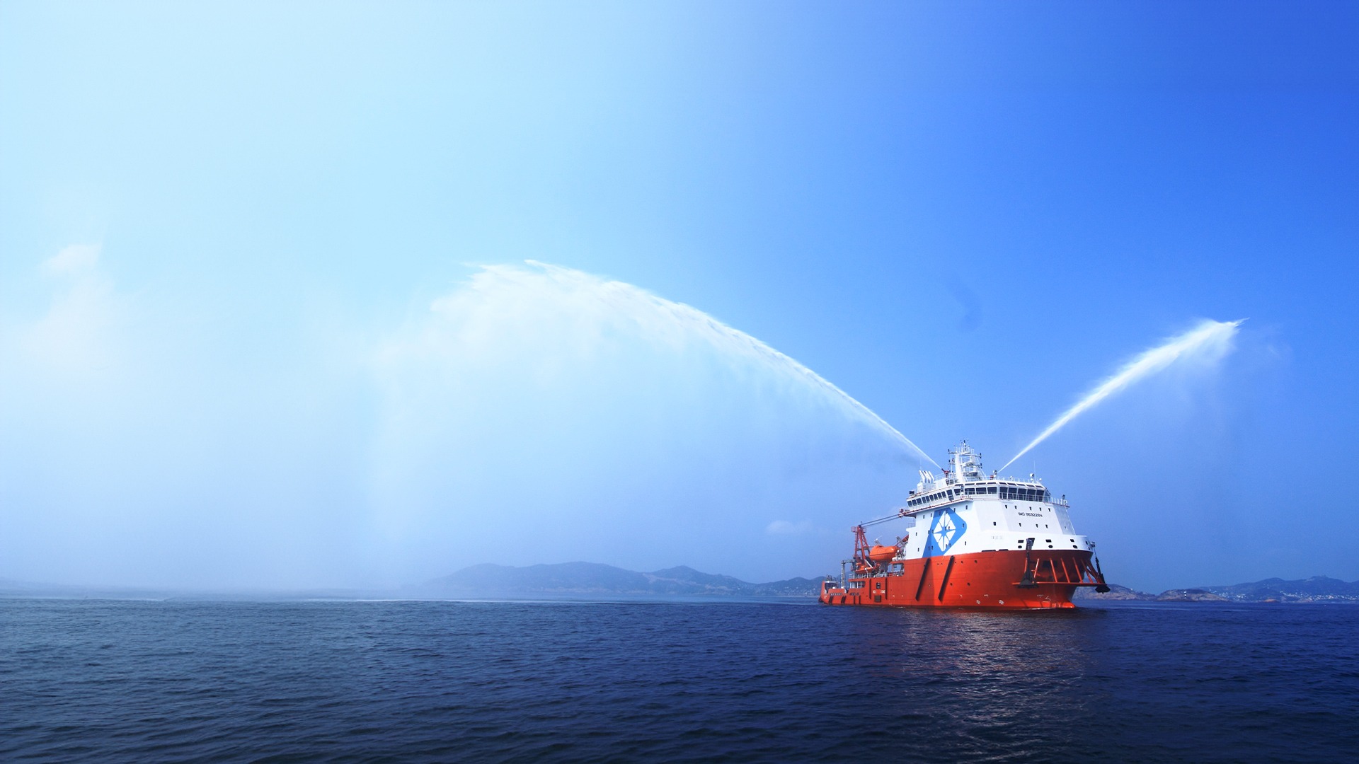 Main Home - Pacific Radiance